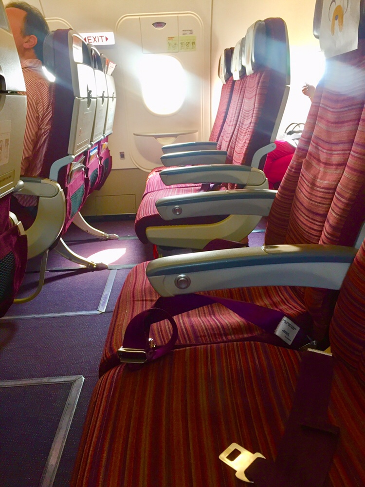Flight Review: WE302 – RGN – BKK – hotelsandairlines
