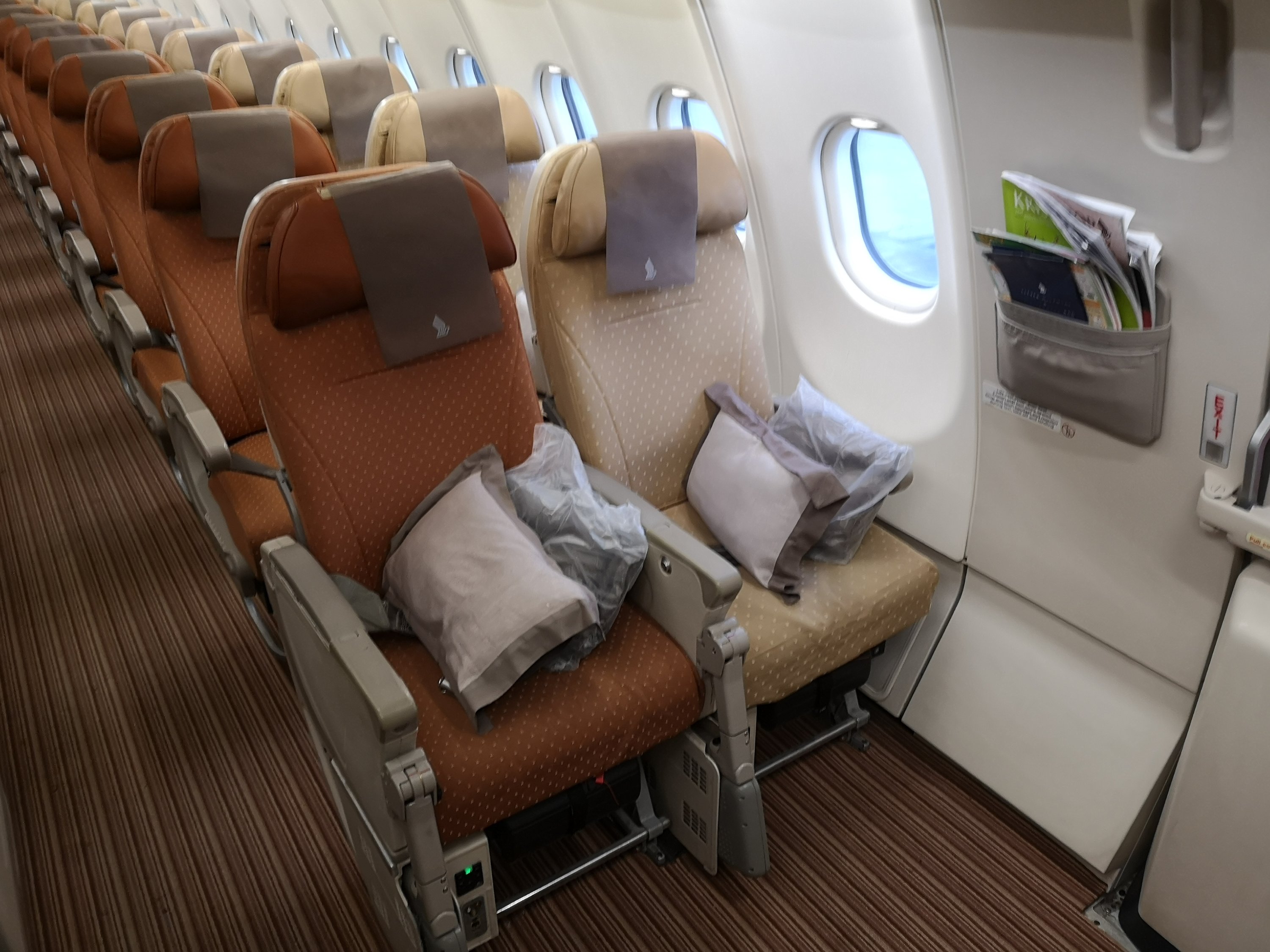 Flight Review: SQ875 – TPE – SIN – hotelsandairlines