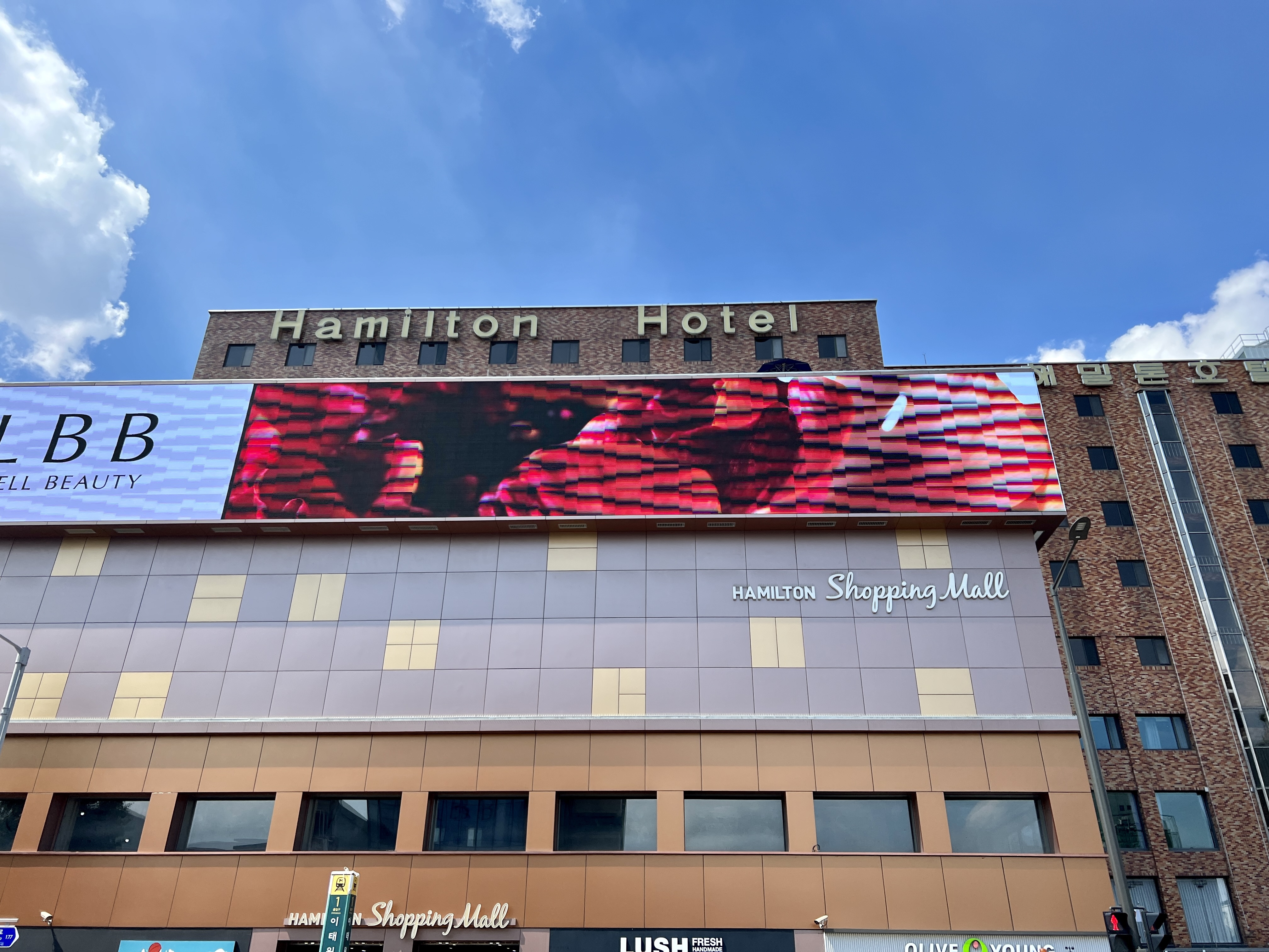 Hotel Review: Hamilton Hotel, Itaewon, Seoul – hotelsandairlines