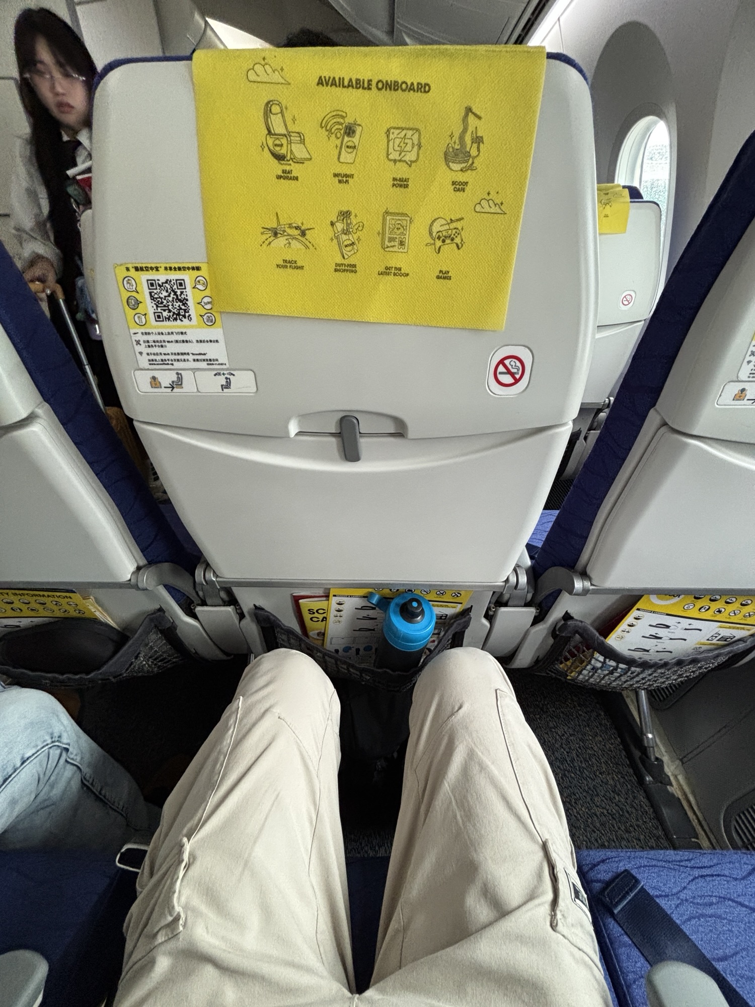 Flight Review: TR896 – SIN – TPE – hotelsandairlines